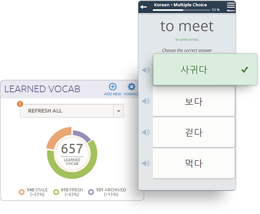 Transparent Language | Language Learning for Organizations