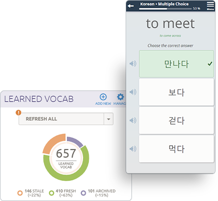 Transparent Language | Language Learning for Organizations