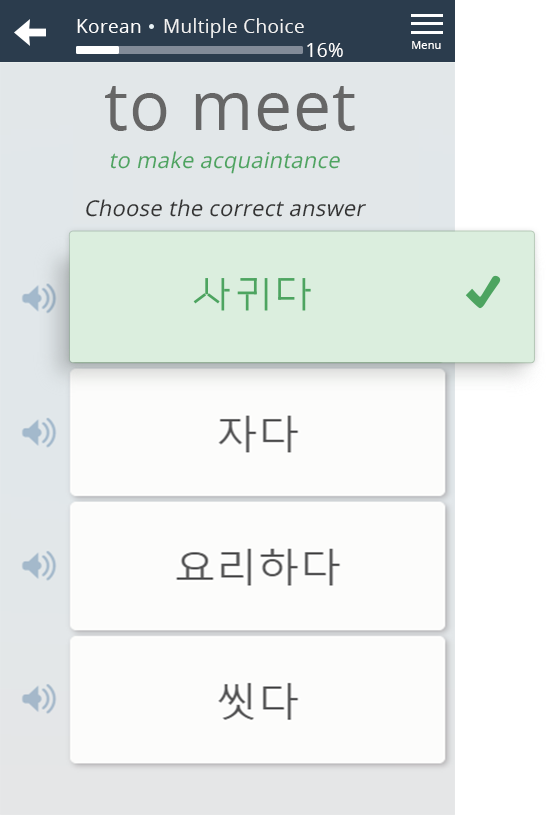 Transparent Language | Language Learning for Organizations
